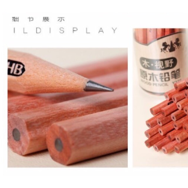 ดินสอไม้ 2B Joywish (ชื่อเดิม Joseph Hartmut) Return to nature แพค 5 ...