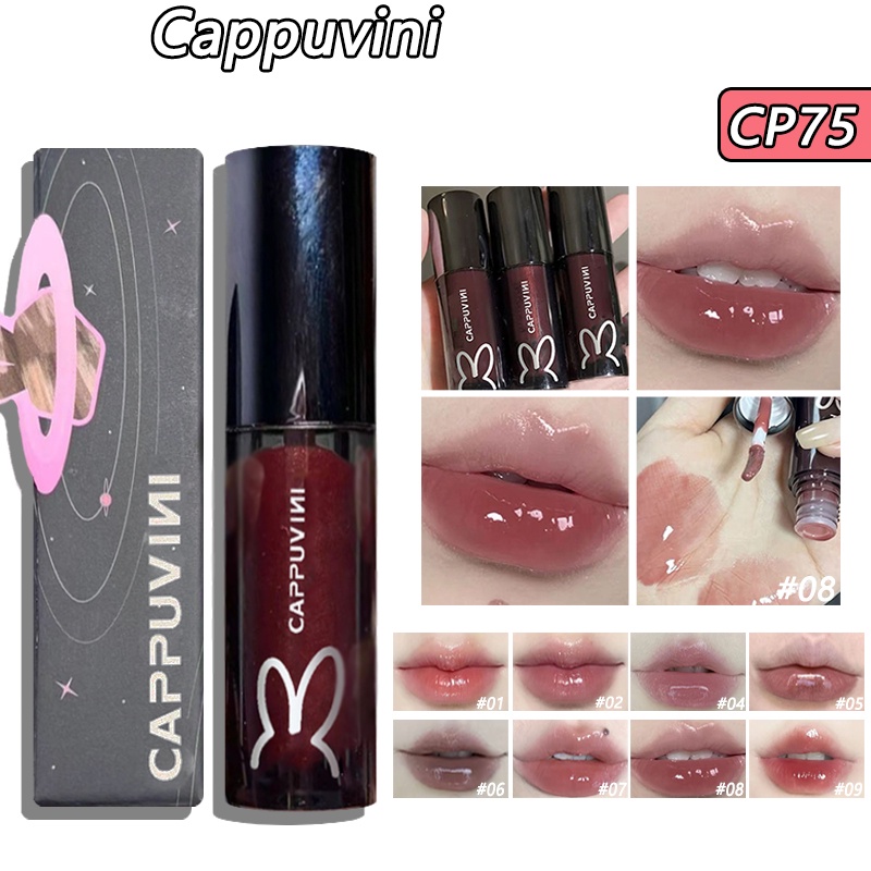 Cappuvini ลิปกลอส เพิ่มความชุ่มชื้น 2.5 กรัม | Shopee Thailand