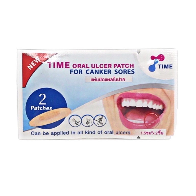 Time Oral Ulcer Patch แผ่นปิดแผลในปาก 2ชิ้น/ซอง | Shopee Thailand