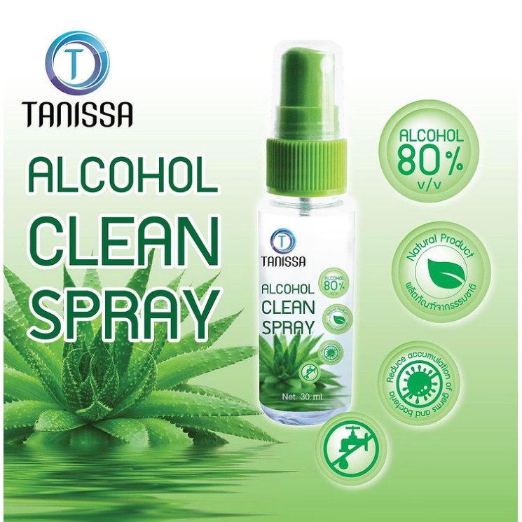 แอลกอฮอล์ 80% สูตรอ่อนโยน TANISSA ALCOHOL CLEAN SPRAY (80%) | Shopee ...