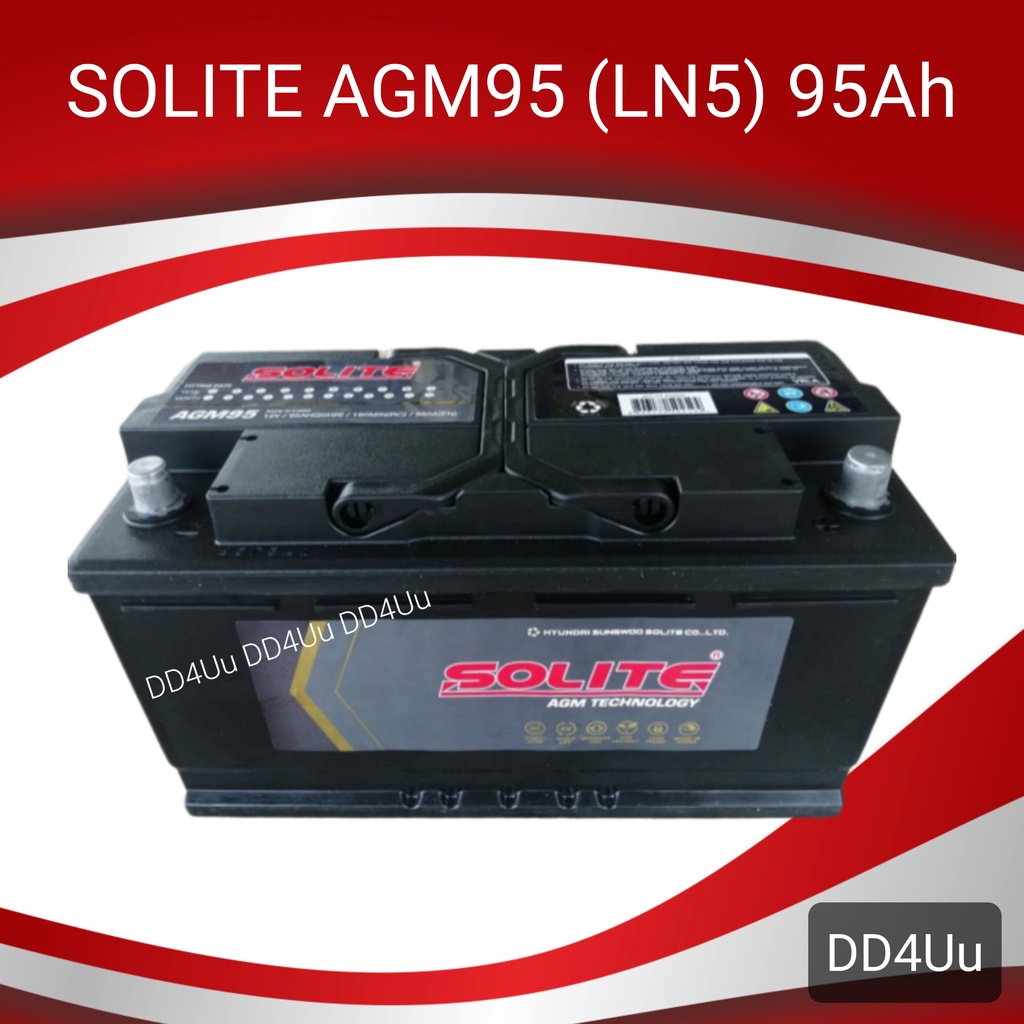 แบตเตอรี่รถยนต์ SOLITE AGM95 (LN5) รองรับระบบ ISS แบตแห้ง แบตขั้วจม แบตรถยุโรป | Shopee Thailand