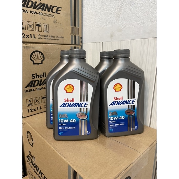 น้ำมันเครื่อง Shell Advance 10W40 สังเคราะห์แท้ 100% | Shopee Thailand