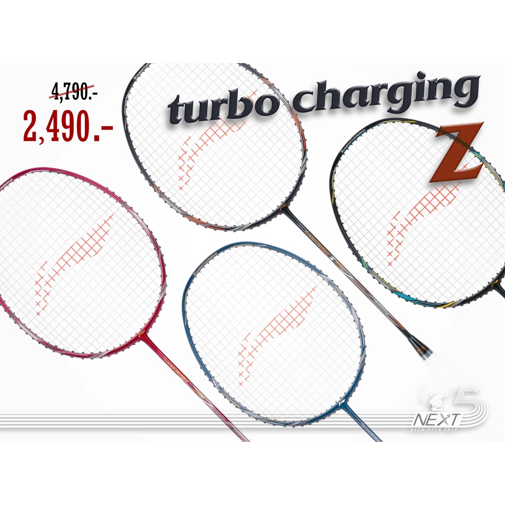 ไม้แบดมินตัน Li-ning turbo charging z combat/boost | Shopee Thailand