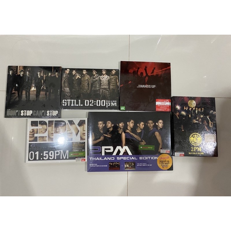 CD 2PM ครบทุกอัลบั้ม | Shopee Thailand