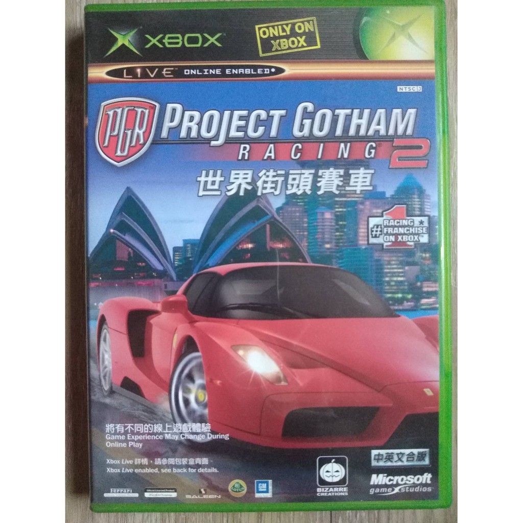 PROJECT GOTHAM RACING 2 XBOX ORIGINAL แผ่นแท้ สำหรับสายสะสม | Shopee ...
