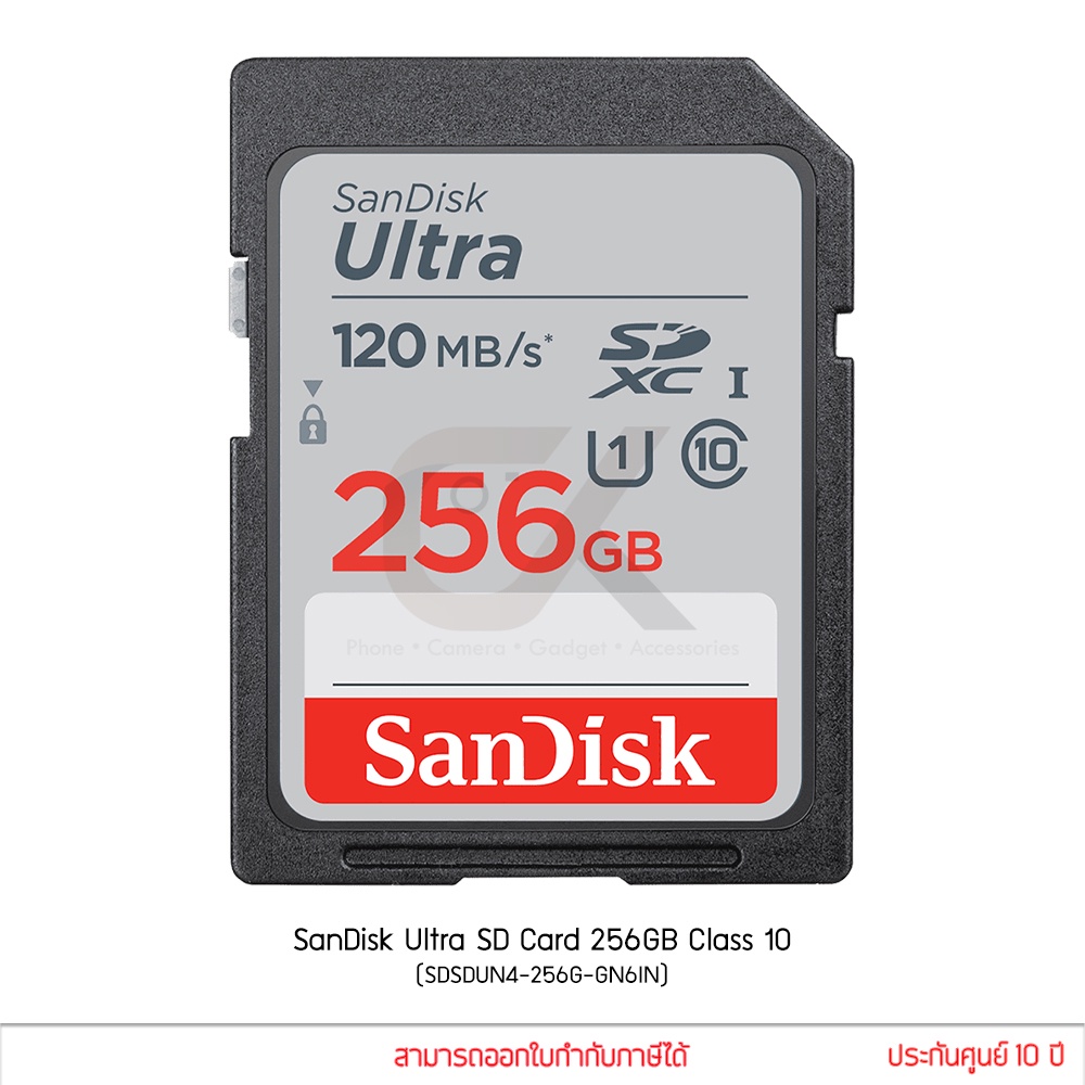 SanDisk Ultra SD Card เมมโมรีการ์ด 16GB 32GB 64GB 128GB 256GB Class 10 ...