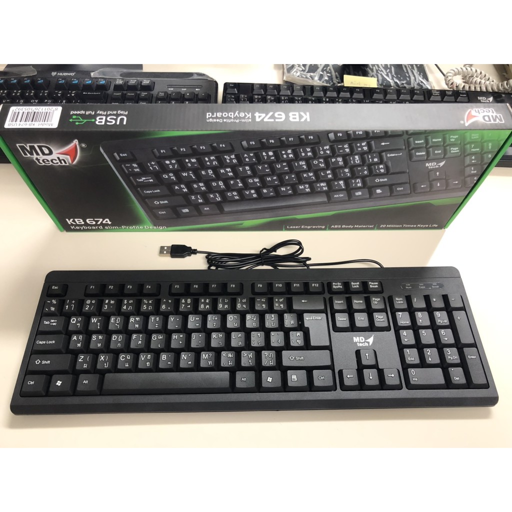 คีย์บอร์ด Keyboard slim Usb MD-tech KB674 104 keys | Shopee Thailand