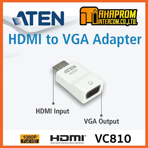 หัวแปลงสัญญาณ HDMI to VGA จาก ATEN รุ่น VC810 ขนาดเล็กกระทัดรัด เสียบ ...