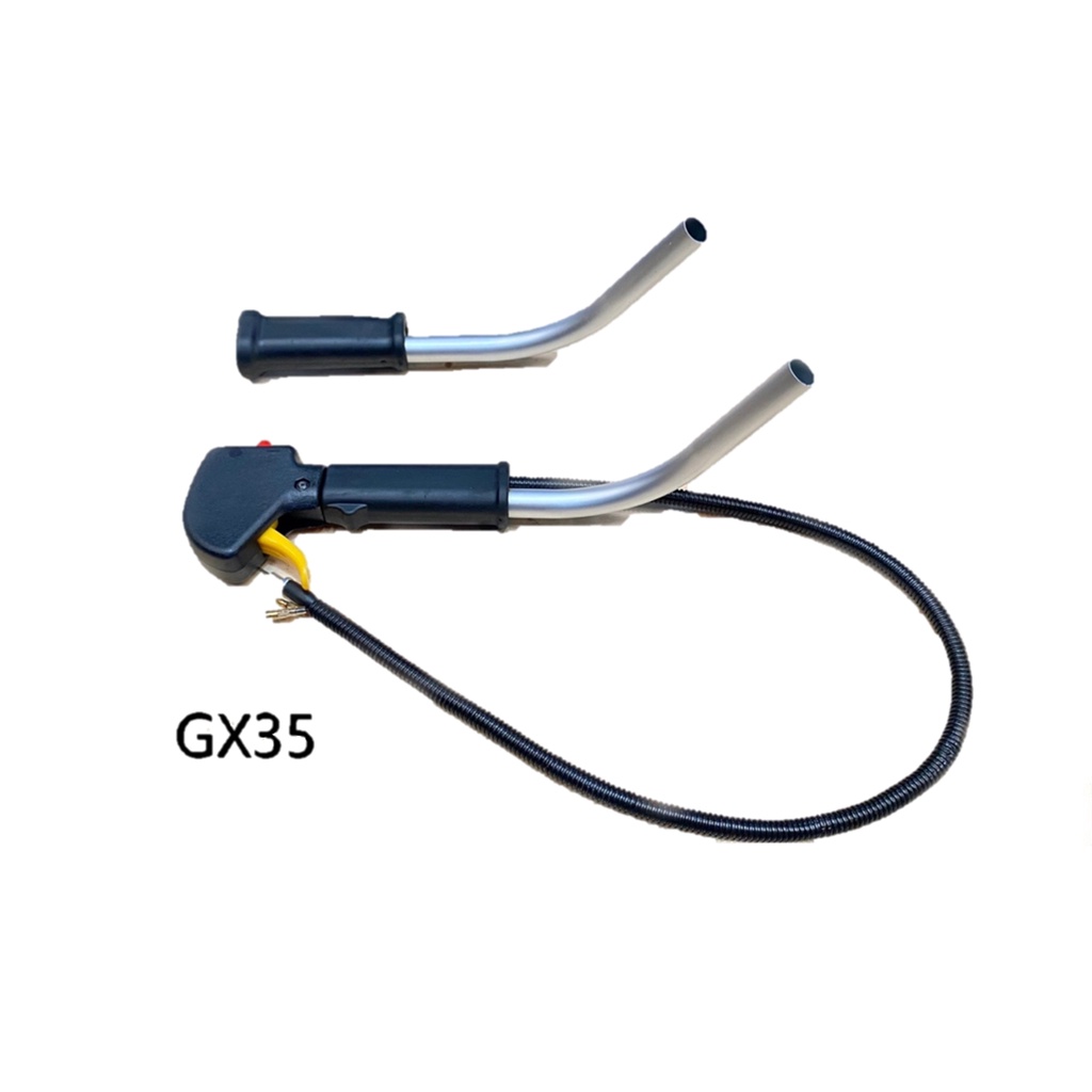 ชุดมือเร่ง คันเร่ง แฮนด์ เครื่องตัดหญ้า CG260 GX35 RBC411 NB411 (ครบชุด) | Shopee Thailand