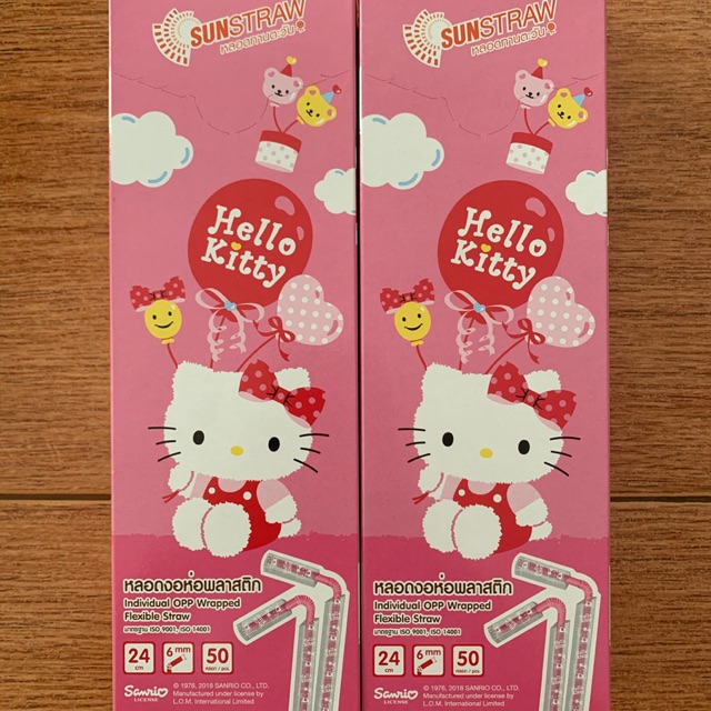 หลอดงอห่อพลาสติก (Individual OPP Wrapped Flexible Straw) | Shopee Thailand