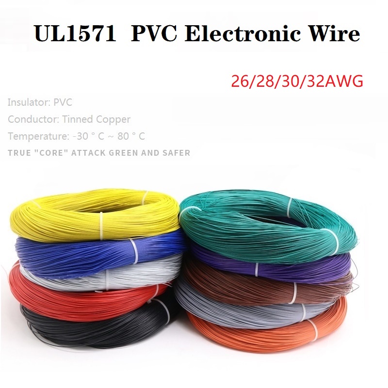 10M UL1571 PVC Electronic Wire 26AWG/28AWG/30AWG/32AWG สายไฟ LED ทองแดง ชุบดีบุก ยืดหยุ่น เป็น ...