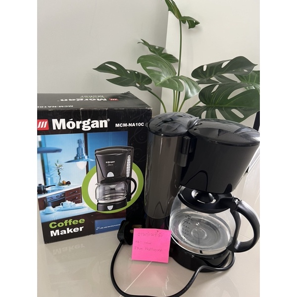 เครื่องทำกาแฟ Coffee Maker ยี่ห้อ Morgan | Shopee Thailand