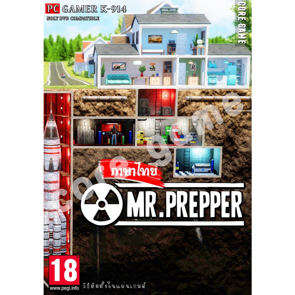 MR Prepper แผ่นและแฟลชไดร์ฟ เกมส์ คอมพิวเตอร์ Pc และ โน๊ตบุ๊ค | Shopee Thailand