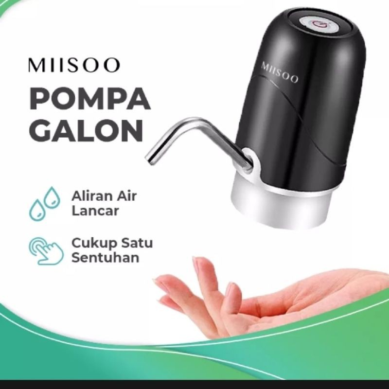 Miso เครื่องปั๊มราคาแกลลอนไฟฟ้า | Shopee Thailand