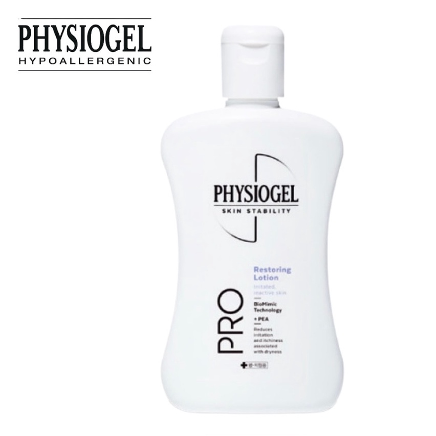 Physiogel Pro Restoring Lotion 200 ml | Shopee Thailand