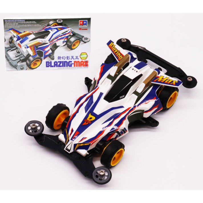 รถราง พลาสติก ประกอบ DA XING Mini 4WD --------------------- | Shopee ...