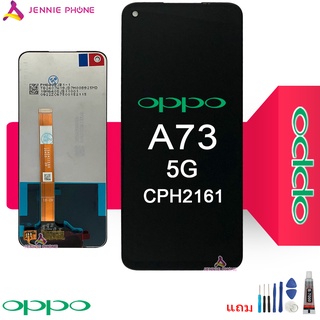 a73 5g ราคาพิเศษ | ซื้อออนไลน์ที่ Shopee ส่งฟรี*ทั่วไทย!