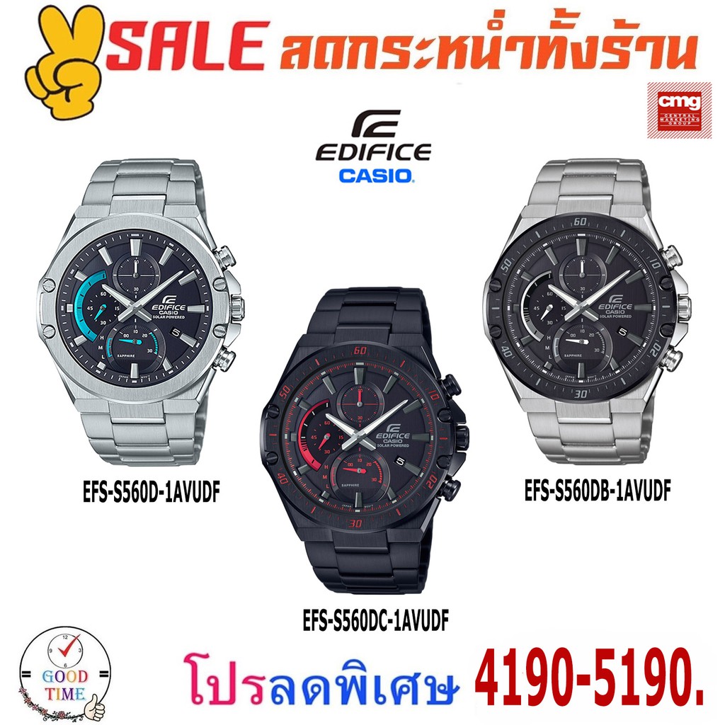 Casio Edifice แท้ นาฬิกาข้อมือผู้ชาย รุ่น EFS-S560D-1AVUDF,DB-1AVUDF,DC ...