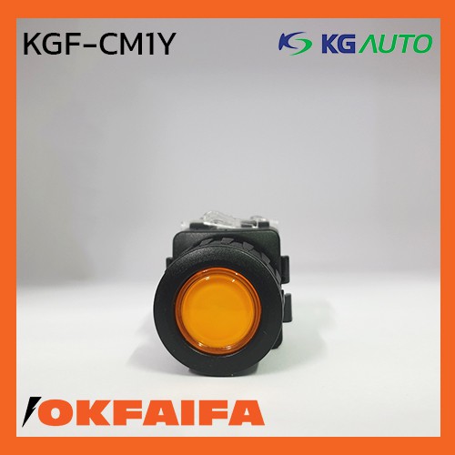 KGAUTO Push button switch รุ่น KGF ขนาด 25mm กรอบพลาสติก กดติดปล่อยดับ 1NO1NC จำหน่ายโดยokfaifa ...