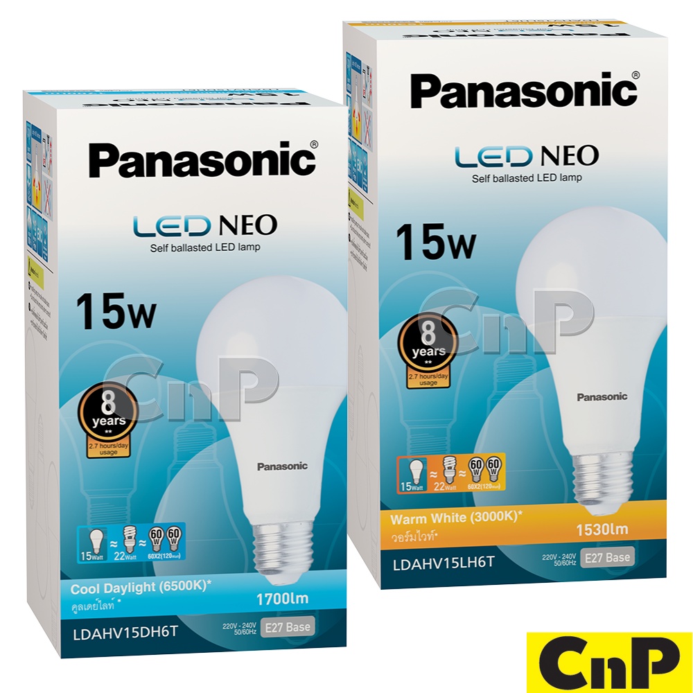 Panasonic หลอดไฟ LED Bulb 15W รุ่น NEO | Shopee Thailand