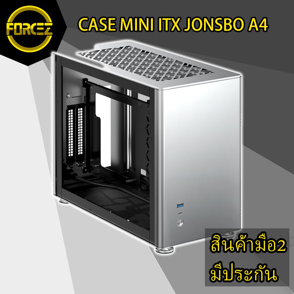 🔥 ส่งเร็ว 🔥 CASE MINI ITX JONSBO A4 | Shopee Thailand