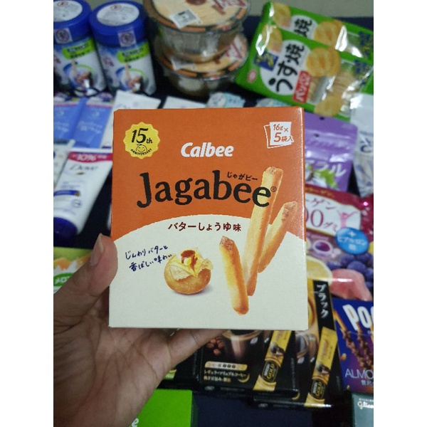 Jakabee Calbee มันฝรั่งแท่งกรอบจากญี่ปุ่น | Shopee Thailand