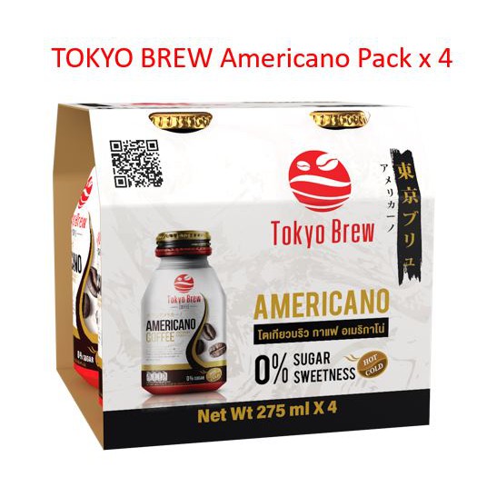 แพ็ค 4 กาแฟอเมริกาโน่ พร้อมดื่ม ตราโตเกียวบริว Tokyo Brew Shopee Thailand