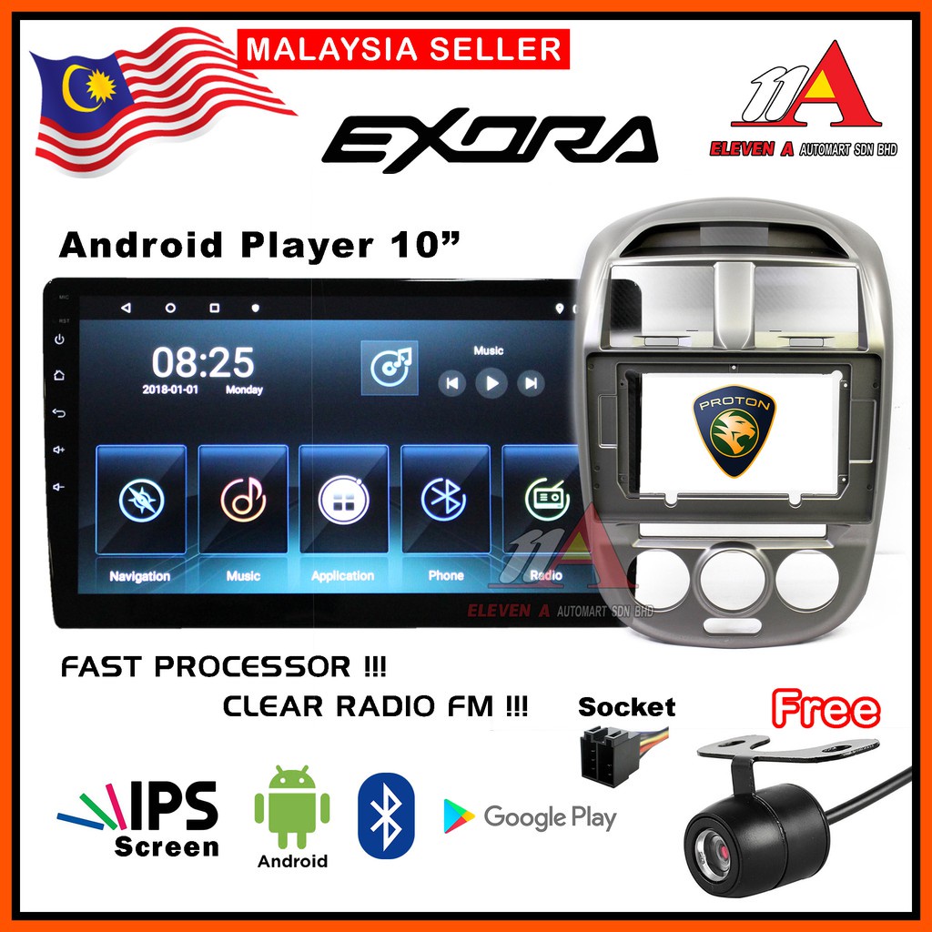 Proton Exora T3 Allwinner Quad Core 10 "หน้าจอ IPS เครื่องเล่น Android รถมัลติมีเดีย Waze ...