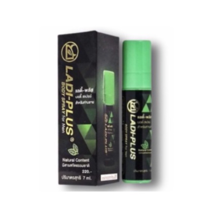 Ladi Plus แลดี้ พลัส สเปรย์สมุนไพรทาผิว ขนาด 6 ml 18139 / RADDO SPRAY ...