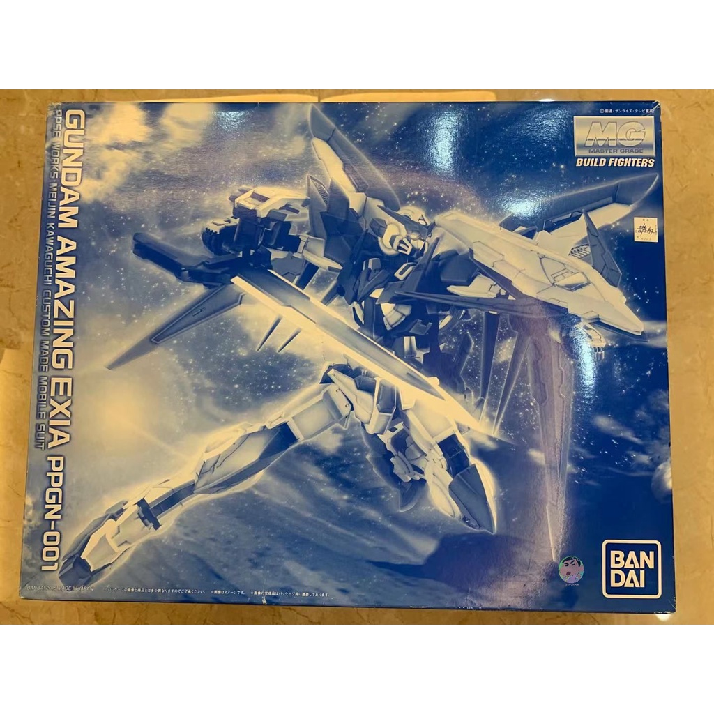 Bandai Gundam MG 1/100 Gundam Amazing EXIA Model Kit | Shopee Thailand