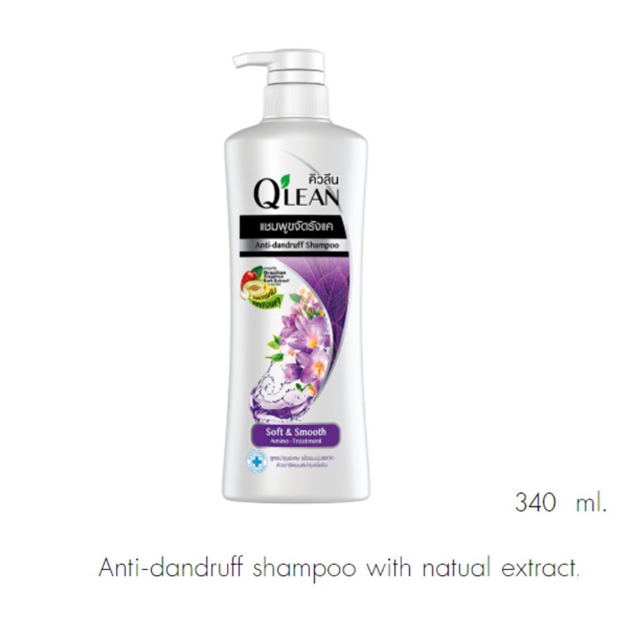 แชมพูขจัดรังแค คิวลีน 340ml. Q'lean QLEAN Anti-dandruff shampoo | Shopee Thailand