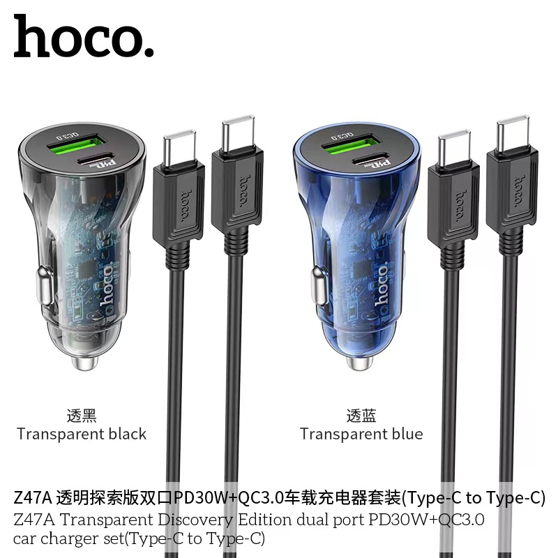 HOCO Z47A Car charger PD30W+QC3.0 หัวชาร์จในรถยนต์ พร้อมสาย Type-c to L ...