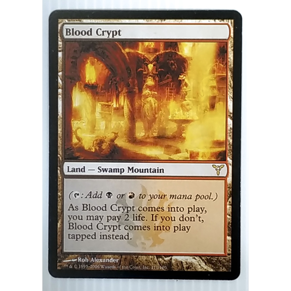 MTG Card Black Core - Legacy Set - Land - Swamp Mountain - Blood Crypt ...