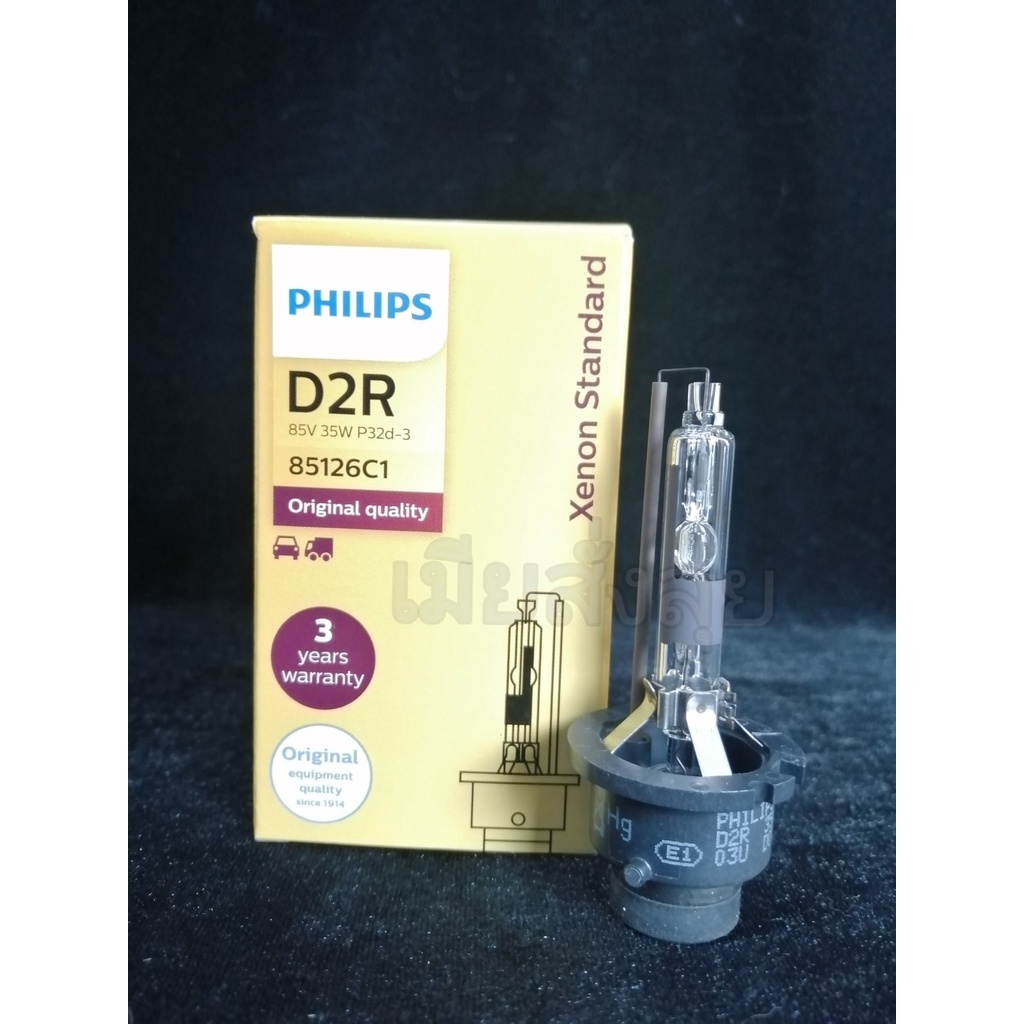 Philips หลอดซีนอลแท้ Xenon Standard 4200K D1S D2R D2S D3S D4R D4S(1 ...