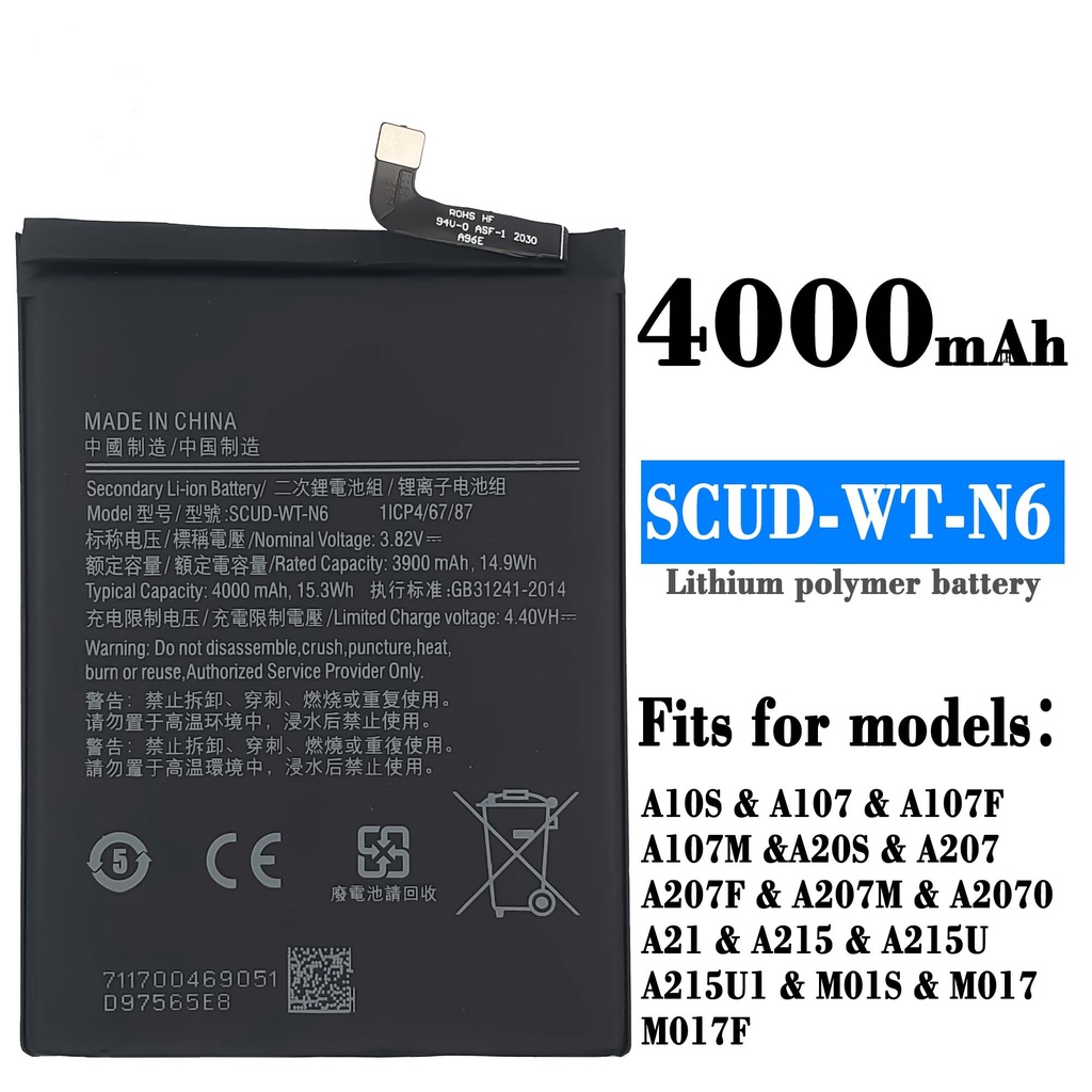 แบตเตอรี่ Battery Samsung A10s A20s A21 A107 A207 A215 SCUD-WT-N6 รับ ...