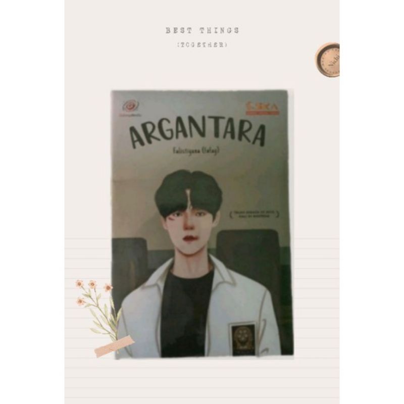 นิยายวัยรุ่น Argantara | Shopee Thailand