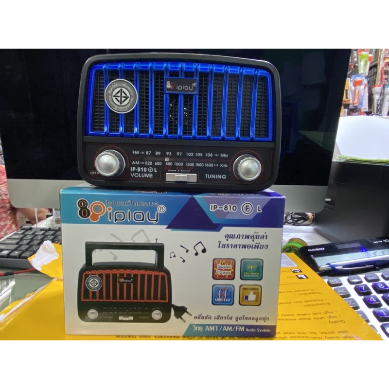 วิทยุIP810FL,วิทยุไฟฉายUSBการ์ดCKML001U,002U,003U,004U | Shopee Thailand