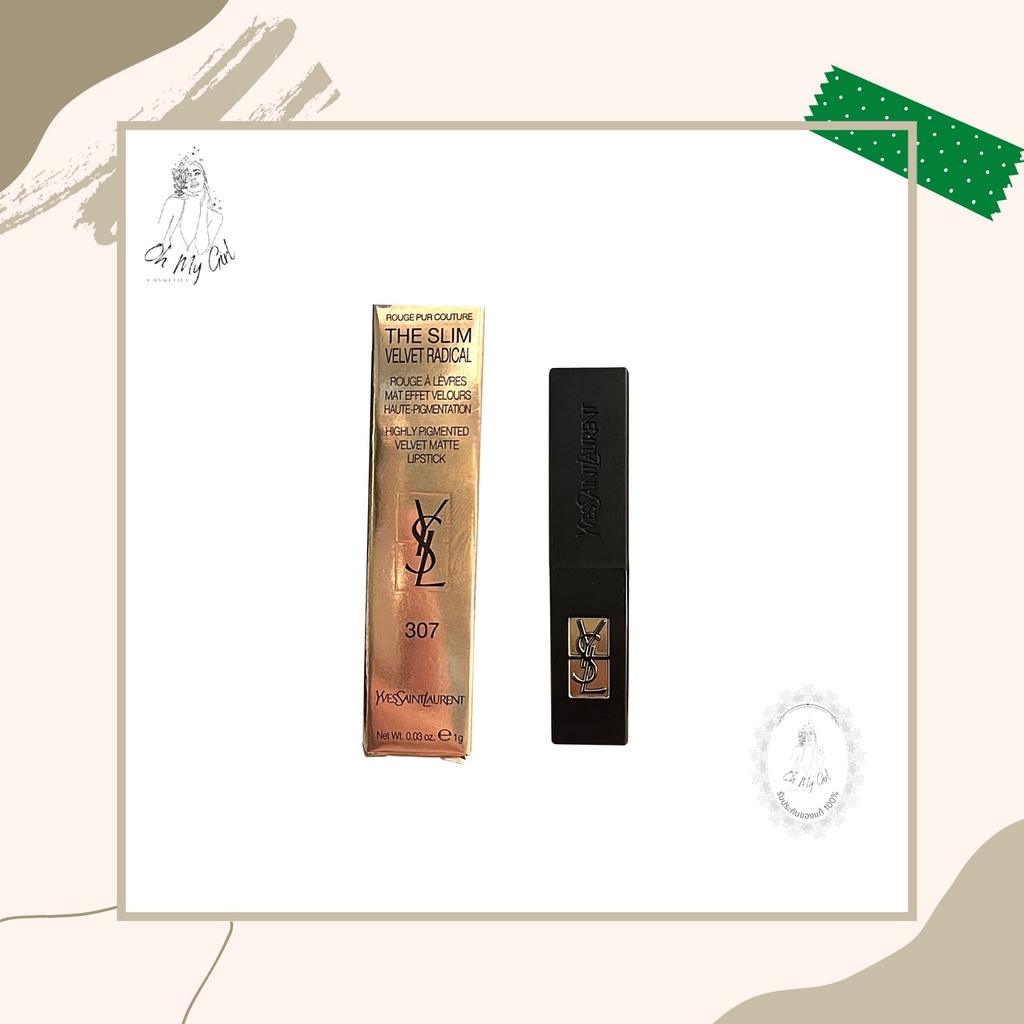 ยิปแซงลิปสติก สีสด ติดทน YSL Rouge Pur Couture The Slim Velvet Radical ...