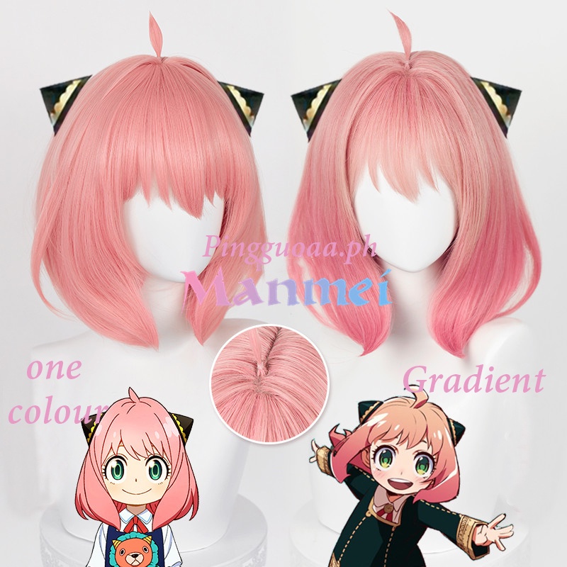 【Manmei】SPY×FAMILY Anya Forger Cosplay Wig Anime Gradient Heat ...
