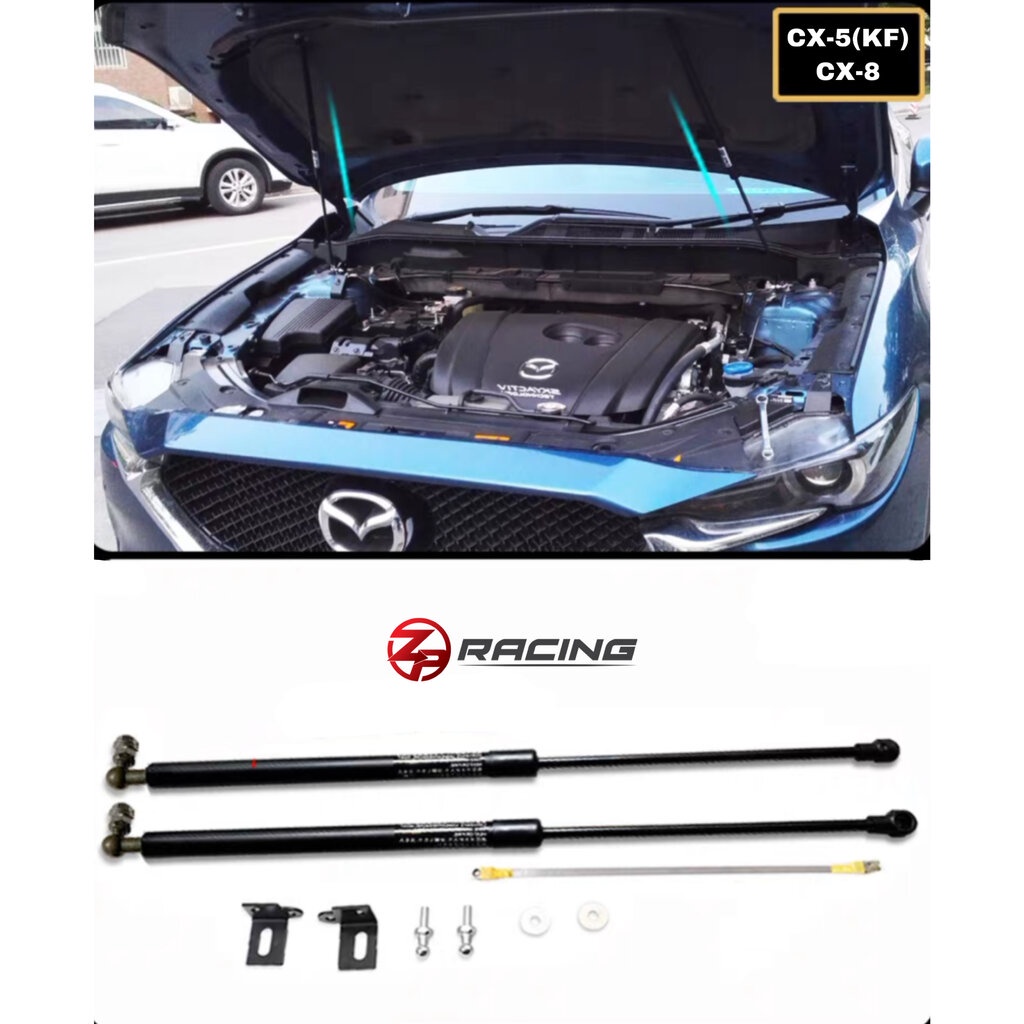 โช้คค้ำฝากระโปรงหน้า CX-5(KF), CX-8 | Shopee Thailand