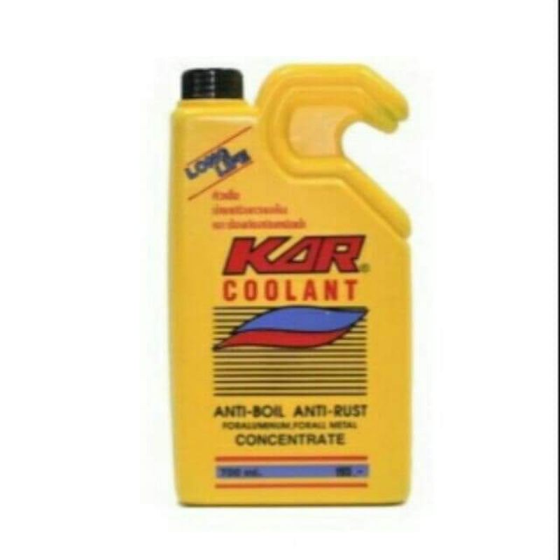 น้ำยาปรับความเย็นหม้อน้ำและป้องกันสนิม KAR COOLANT ปริมาณ 700 ml ...
