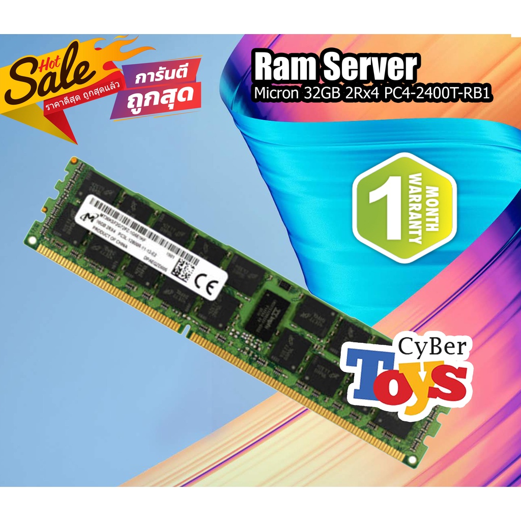 โปรโมชั่น Ram Ecc Ram Server Micron 32gb 2rx4 Pc4 2400t Rb1 Ram Server