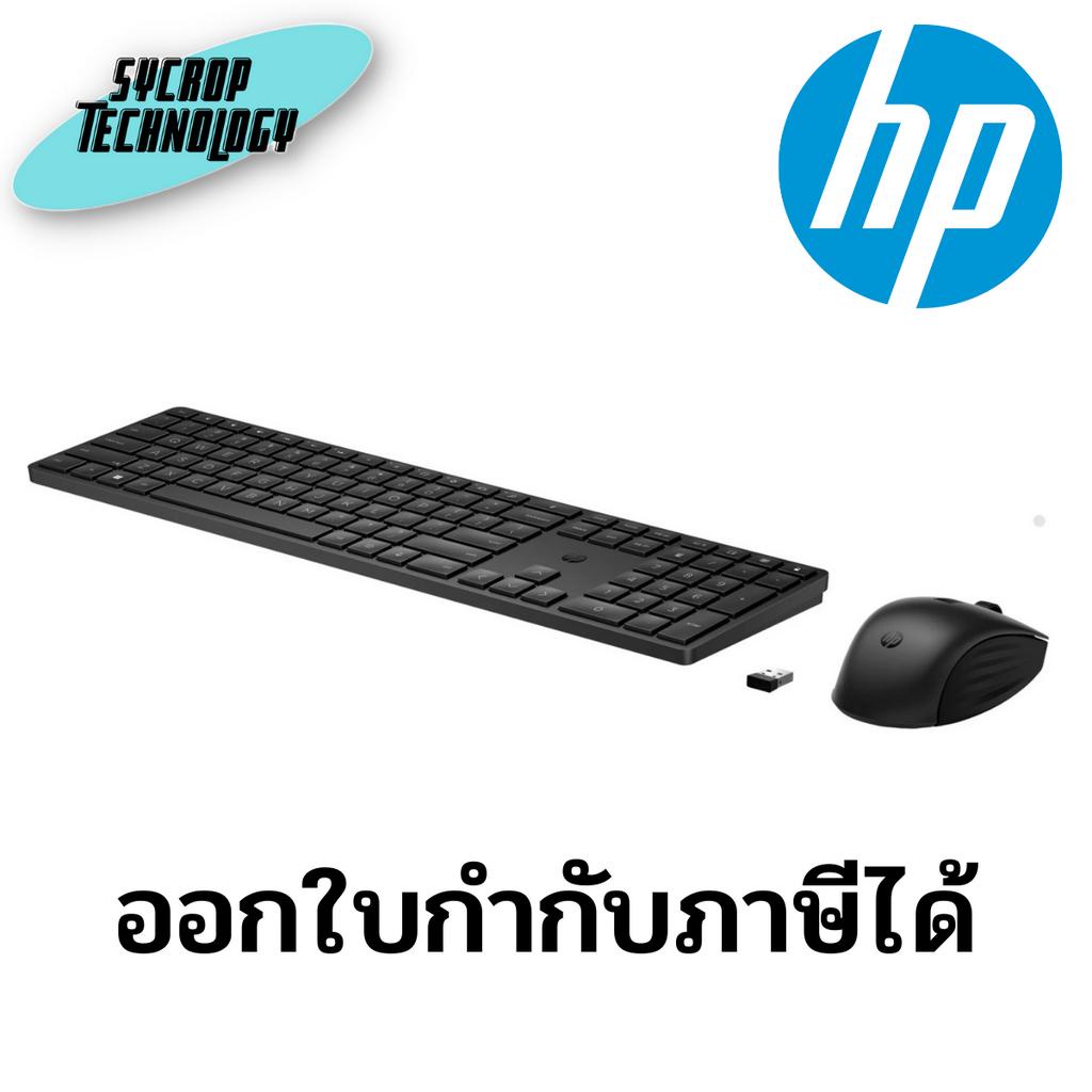 คีย์บอร์ด พร้อม เมาส์ HP 655 Wireless Keyboard and Mouse Combo ประกัน ...