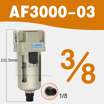 ตัวกรองน้ํามัน และน้ํา นิวเมติก ทองแดง AF3000-02 1/4 AF3000-03 3/8 ...