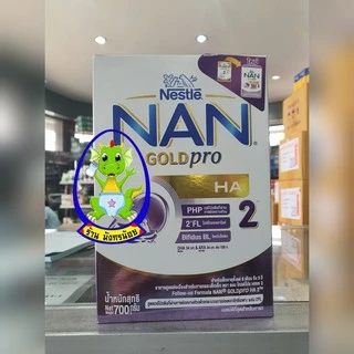 nan ha 1 ราคาพิเศษ | ซื้อออนไลน์ที่ Shopee ส่งฟรี*ทั่วไทย!