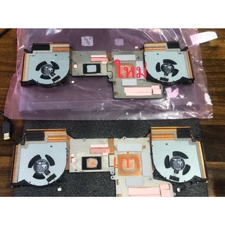 Honeywell PTM 7950 ส่งไวสุด ถ้าด่วนมากรับมือได้ สารนำความร้อนแบบ Phase Change Thermal Compound ...