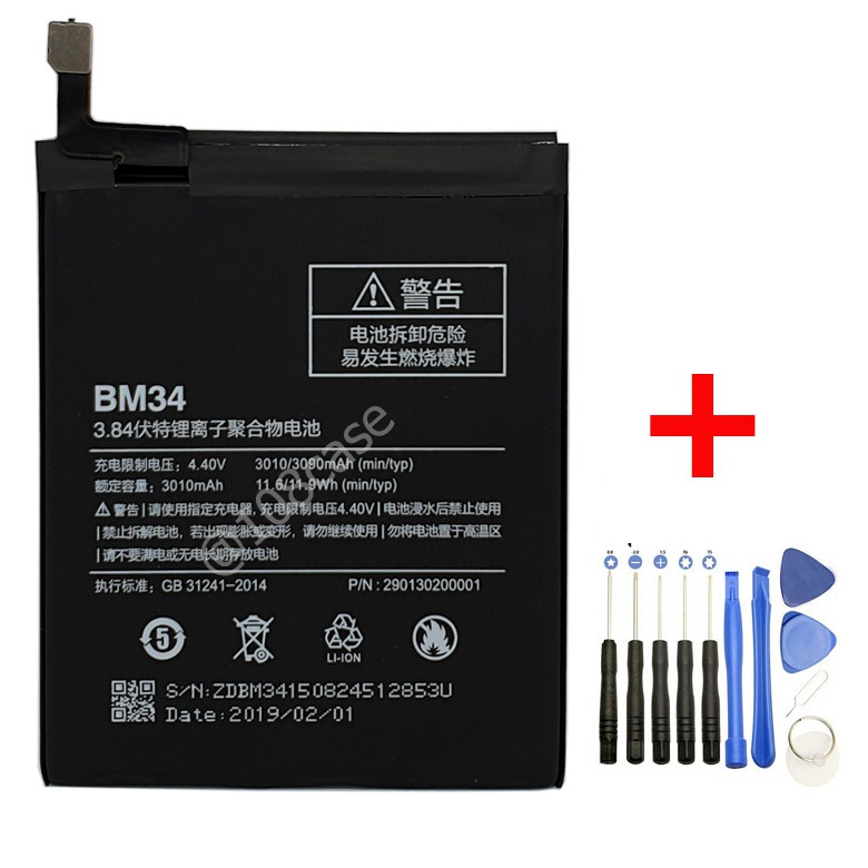 แบตเตอรี่ BM34 สำหรับ Xiaomi Mi Note Pro รับประกัน 3 เดือน | Shopee Thailand