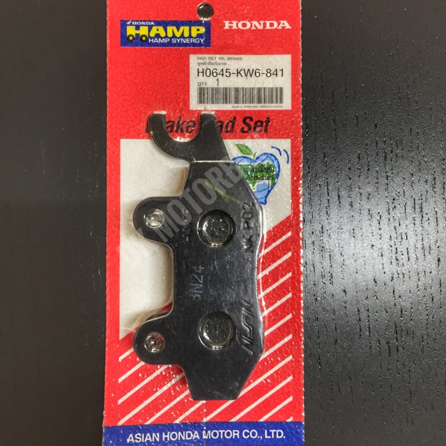 ผ้าดิสเบรค แท้เบิกศูนย์ HONDA 100% รุ่น HONDA HAMP NSR, NINJA, HONDA ...
