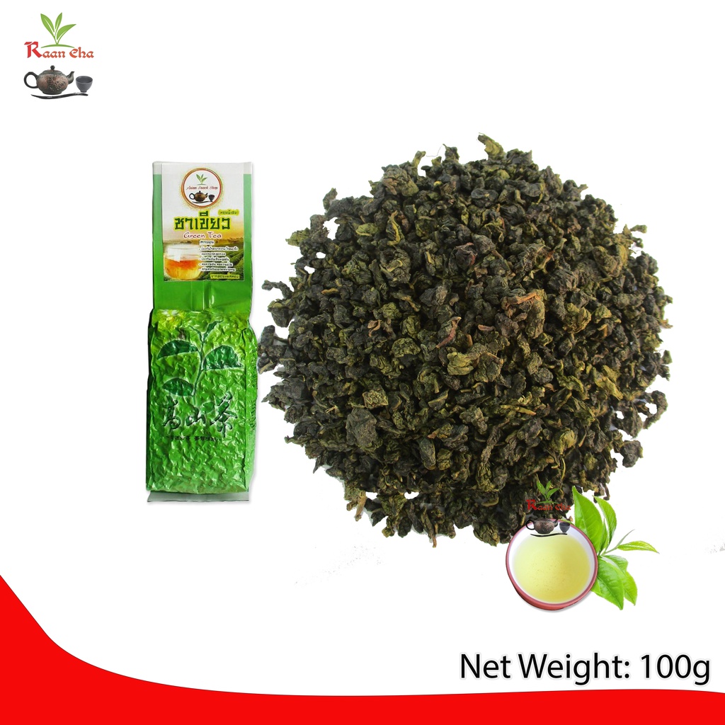ชาเขียว หอมนุ่มชุ่มคอ High Quality Green Tea (300g-250g-200g-100g) | Shopee Thailand