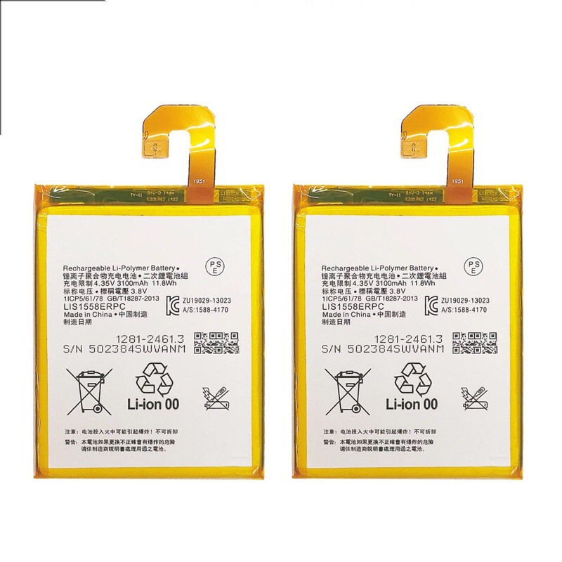 แบตเตอรี่ Battery Sony Xperia Z，Z1，Z2，Z3 ，Z ultra，C5，Z5 xzแบต+กาวติดแบต ...